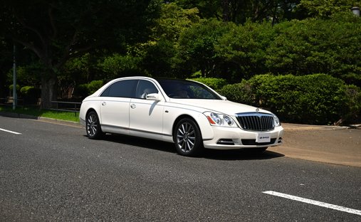 Maybach for sale | JamesEdition