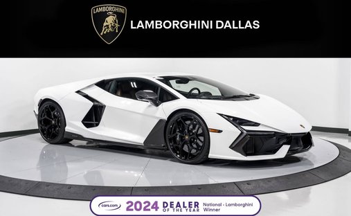 White Lamborghini Revuelto for sale | JamesEdition