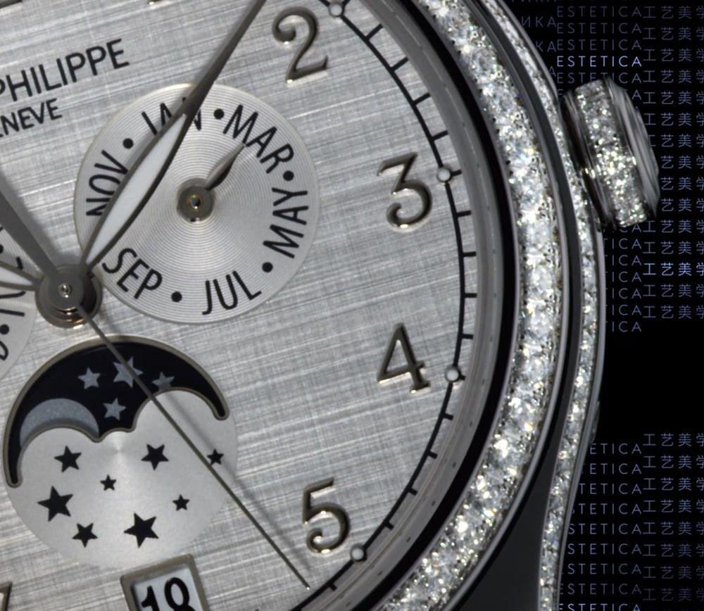 Patek Philippe Complications 4947 G In Melbourne, Victoria, Australia ...