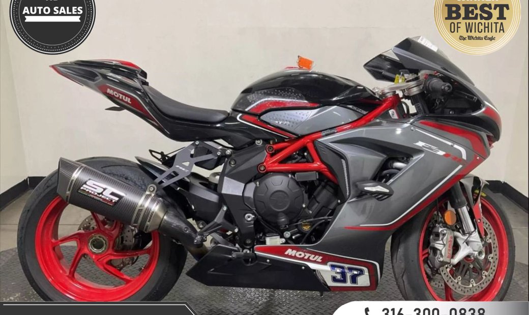 Mv Agusta F3 800 Rc In Wichita, Ks, United States For Sale (15253167)