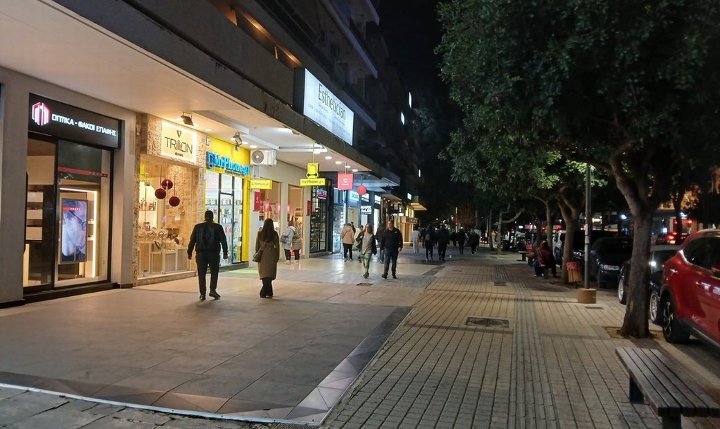 Store Greece In Glyfada, Decentralized Administration Of Attica, Greece ...