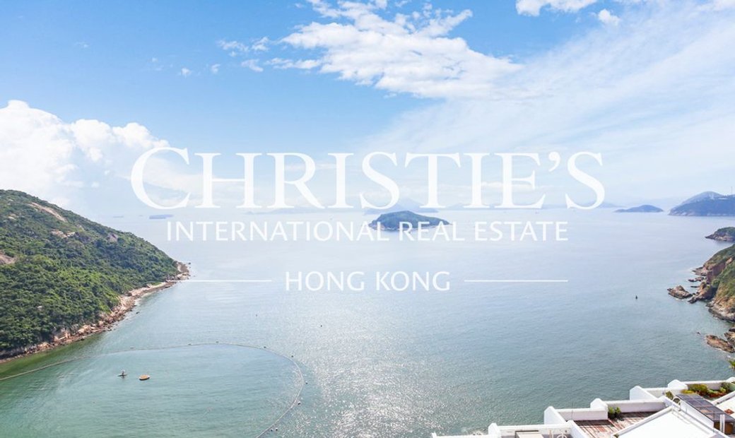 Horizon Drive, 19 25 In Hong Kong, Hong Kong For Sale (15434822)
