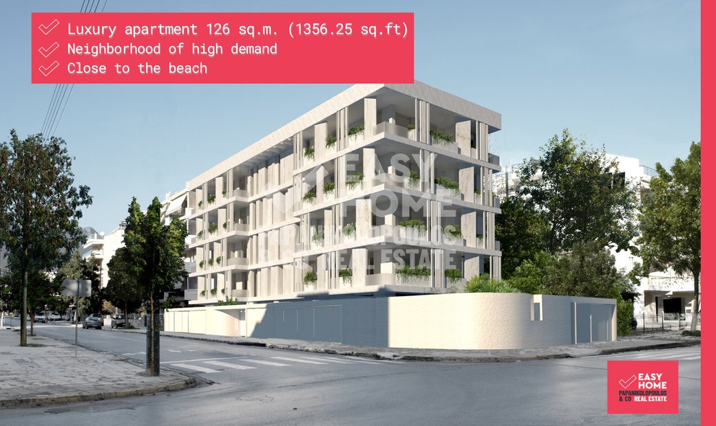 In Kalamata, Decentralized Administration Of Peloponnese, Western ...