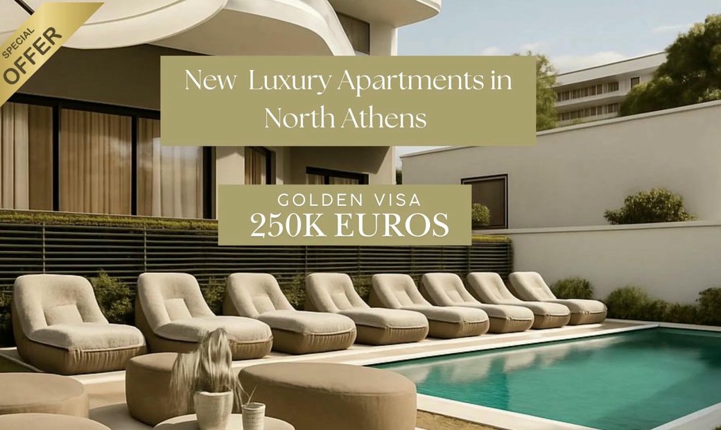 Luxury Apartments In North Athens To Get The Gold Visa For In Athens ...