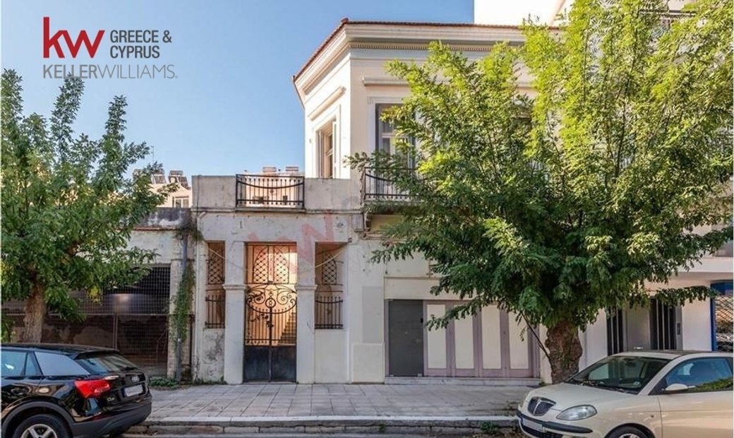 In Patras, Decentralized Administration Of Peloponnese, Western Greece ...