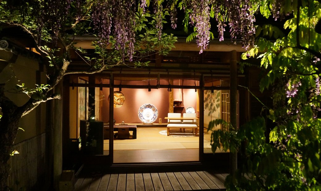 Elegant Japanese Mansion With Garden & Cottage In Scenic In Ikoma, Nara ...