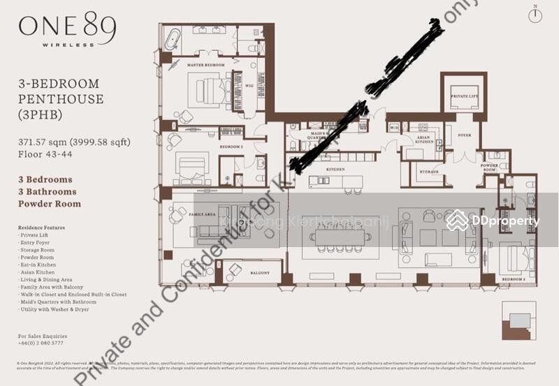 One89 Wireless, Bangkok In Pathum Wan, Thailand For Sale (15563547)