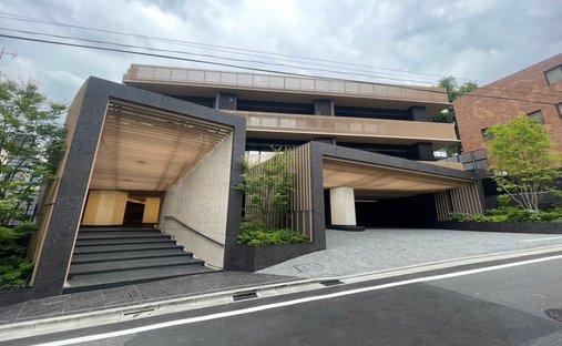 Luxury homes for sale in 31, Shibuya City, Tokyo, Japan | JamesEdition