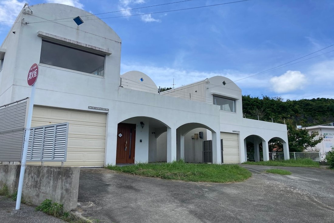 Homes For Sale Okinawa
