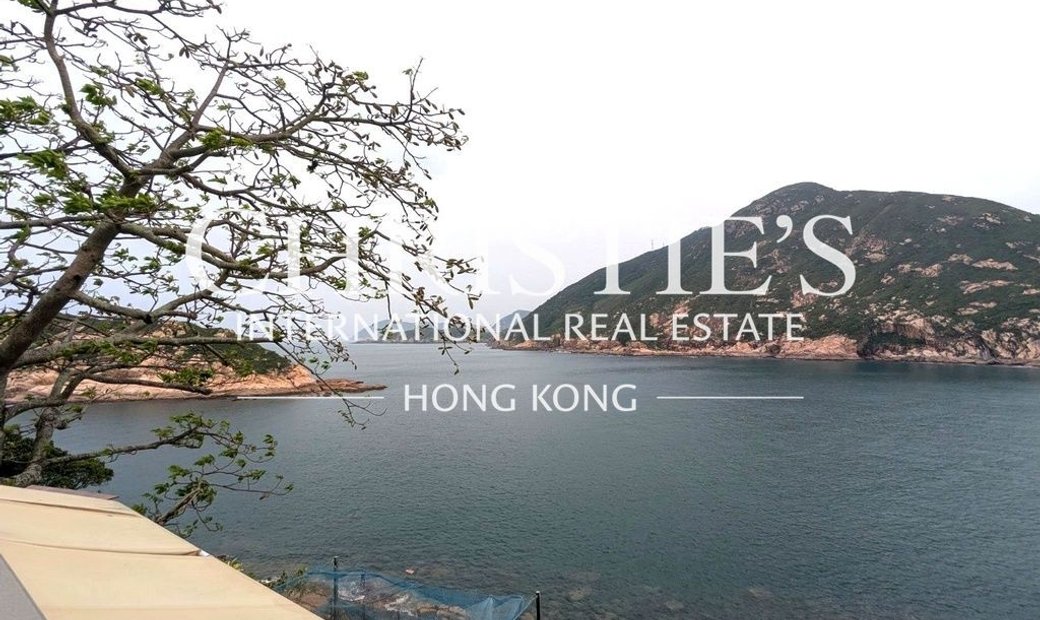 Shek O Headland, 10 In Hong Kong, Hong Kong For Sale (15626662)