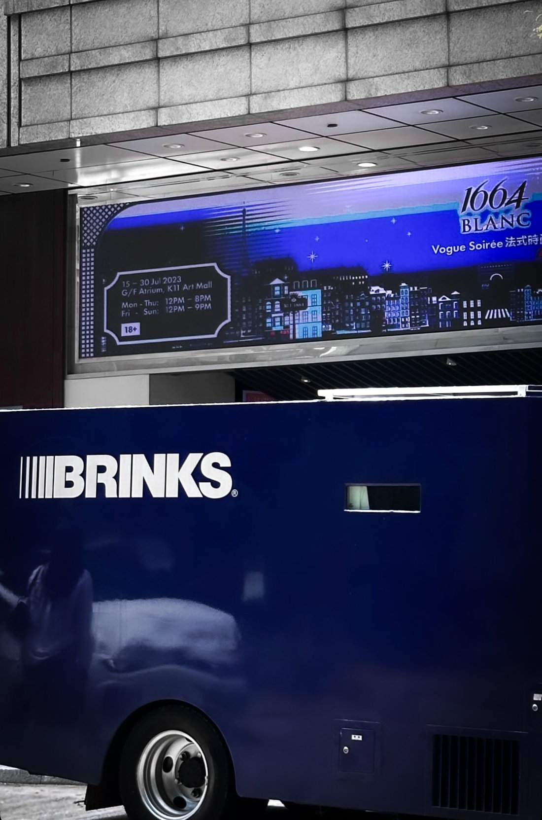 Richard Mille Rm47 Samurai Sapphire In Melbourne, Victoria, Australia ...