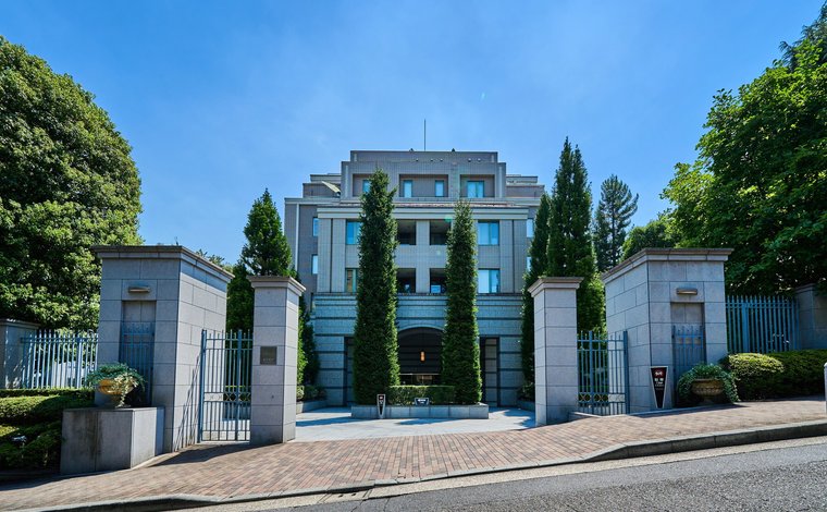 Luxury Homes Tokyo Japan