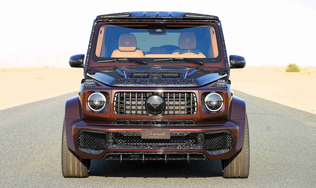 2022 Mercedes Benz G 63 Amg In Dubai, Dubai, United Arab Emirates For ...