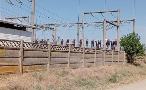 Luxury homes for sale in Mineri, Tulcea County, Romania | JamesEdition