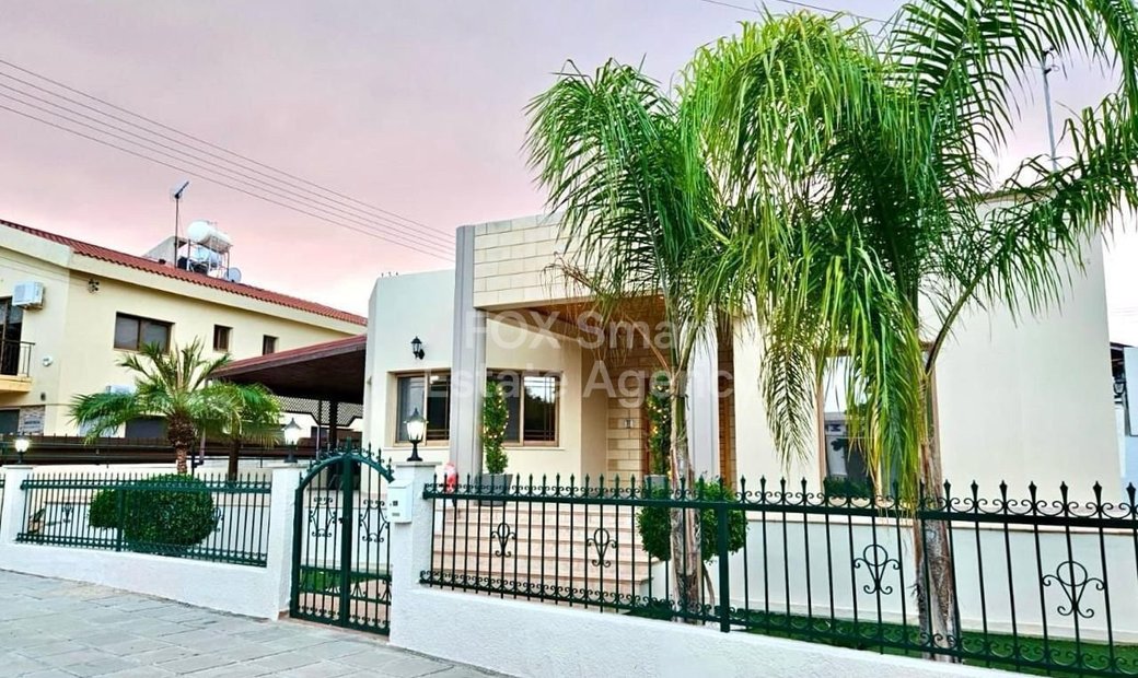 House, For Sale, Limassol, Episkopi In Episkopi, Limassol, Cyprus For ...