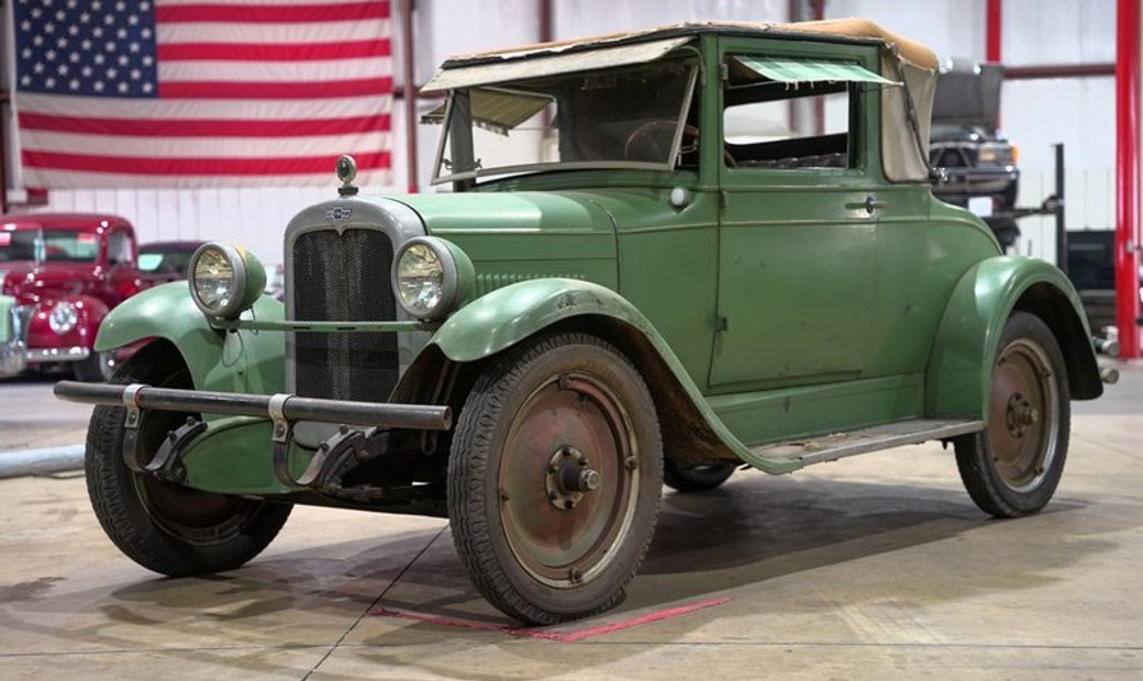 1927 Chevrolet Coupe In Grand Rapids, United States For Sale (16139552)