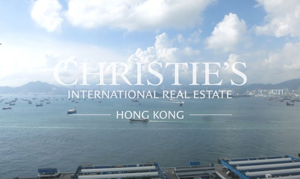 Lun Fung Court In Hong Kong, Hong Kong For Sale (16163370)