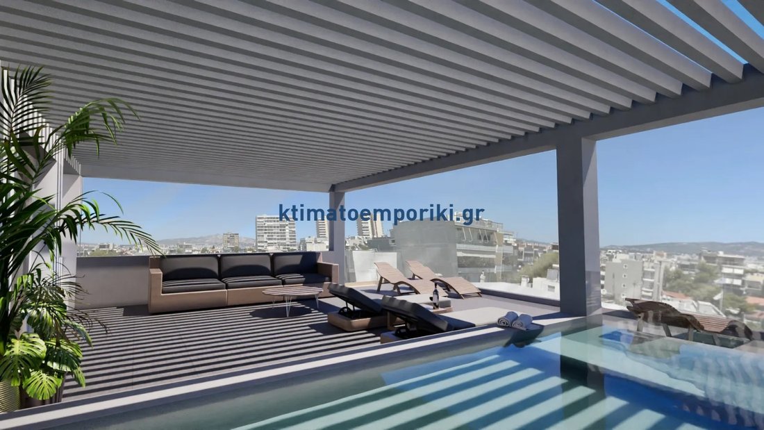 A4 11231 Golden In Neo Psychiko, Decentralized Administration Of Attica ...