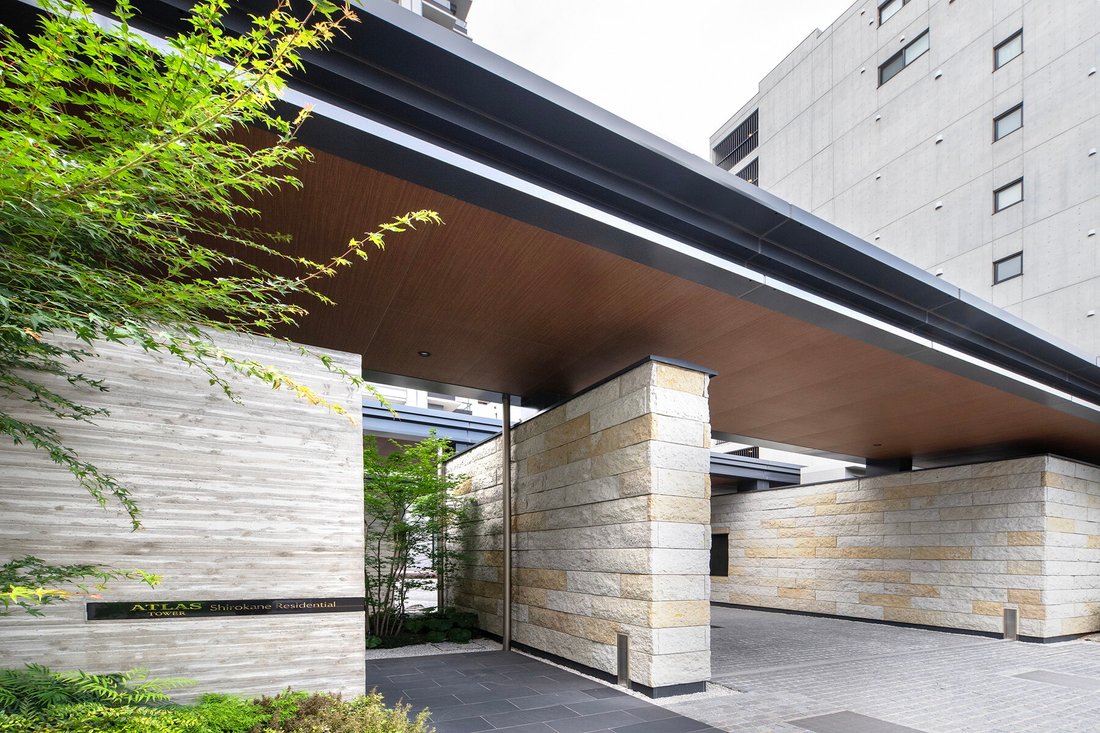Atlastower Shirokane Residential In Minato City, Tokyo, Japan For Sale ...