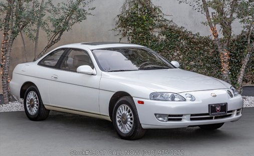 Lexus SC300 for sale | JamesEdition