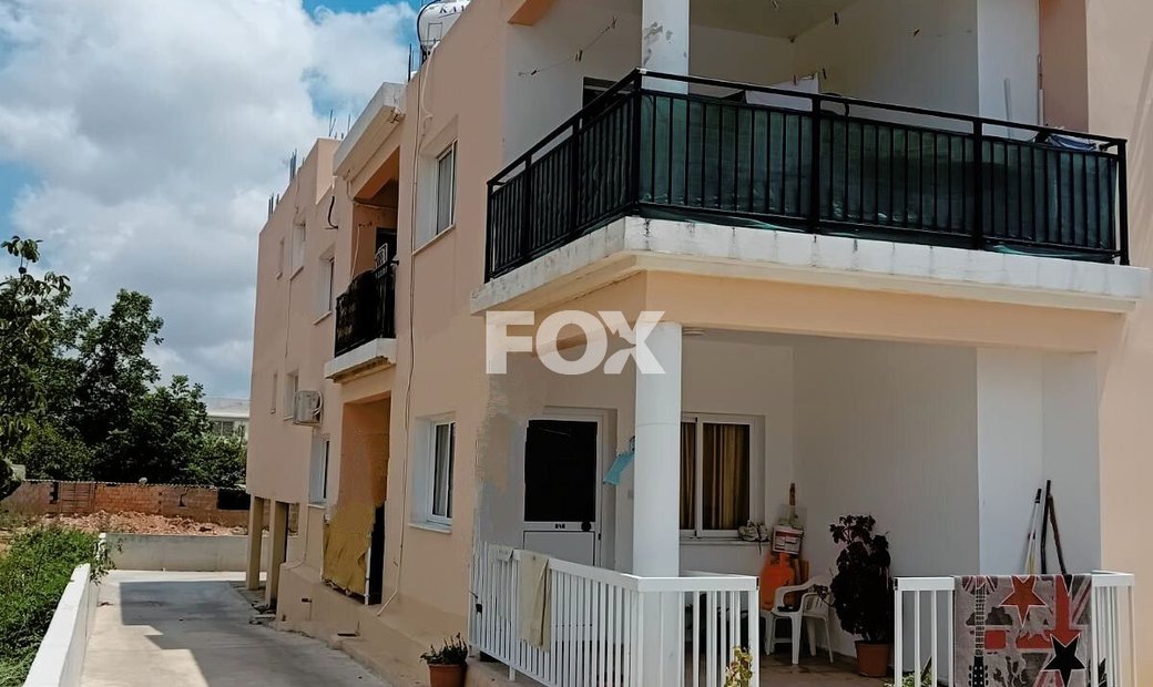 Prime Investment: Jetzt Mit Reduziertem Preis In Mesogi, Paphos, Zypern ...