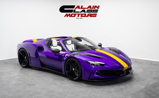 Purple Ferrari for sale | JamesEdition