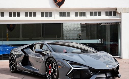 Lamborghini Revuelto for sale | JamesEdition