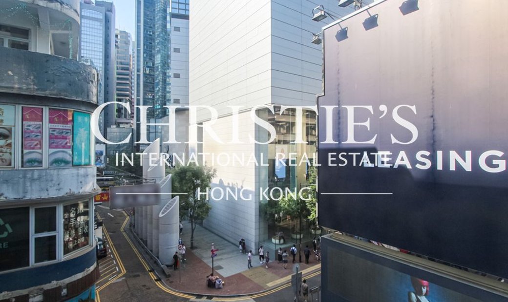Lai Yuen Apartments In Hong Kong, Hong Kong For Sale (16660567)