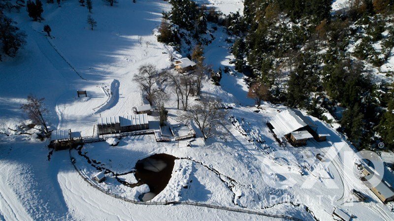 Standort Zum Verkauf In El Radal Siete Tazas In Curicó, Maule, Chile Zu ...