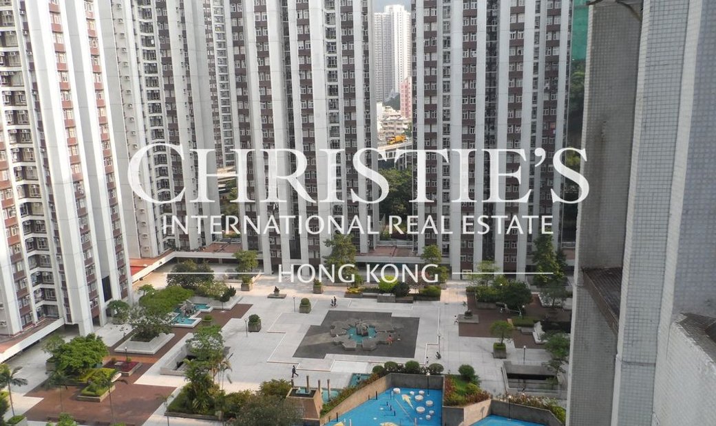 Taikoo Shing Hoi Sing Mansion In Hong Kong, Hong Kong For Sale (16814030)