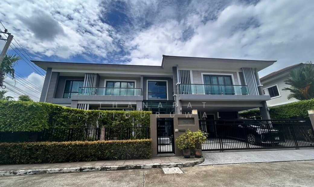 Die Palme Pattanakarn, Bangkok In Suan Luang, Bangkok, Thailand Zu ...