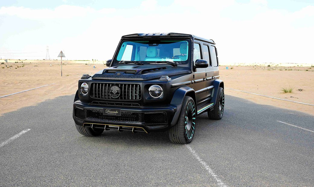 2023 Mercedes Benz G 63 Amg In Dubai, Dubai, United Arab Emirates For ...
