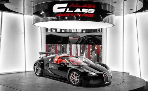 Bugatti à vendre | JamesEdition
