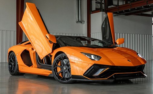 Lamborghini Aventador for sale | JamesEdition